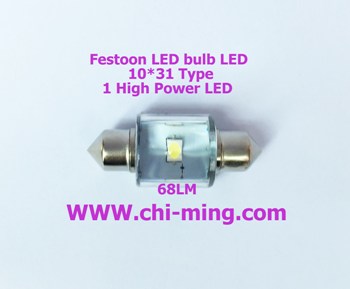 Festoon LED 10x31 high power 1 LED