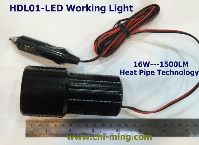 LED Working Light-HDL-01